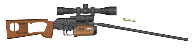 R5-SR | Pimp My Gun Wiki | Fandom