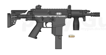 MP4/45 | Pimp My Gun Wiki | Fandom
