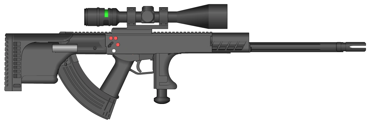 DBI BDM/SR | Pimp My Gun Wiki | Fandom