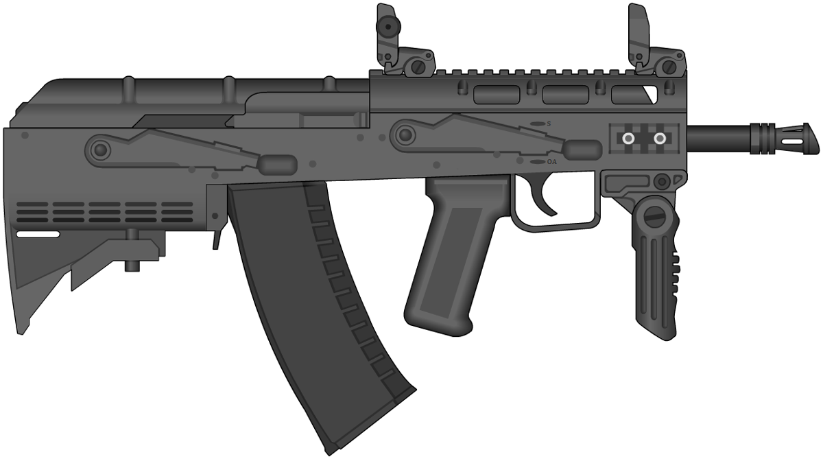 FAC AKB-74 PDW | Pimp My Gun Wiki | Fandom