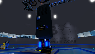 Pinewood Builders Computer Core | Pinewood Wikia | Fandom
