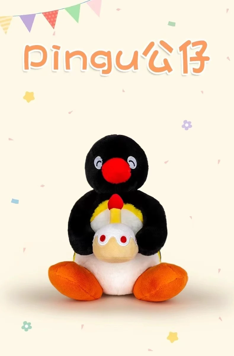 Duoai | Pingu Wiki | Fandom