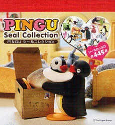 Pingu Seal Collection Sticker | Pingu Wiki | Fandom