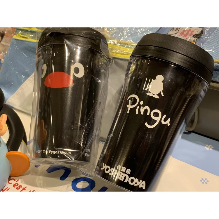 Yoshinoya | Pingu Wiki | Fandom