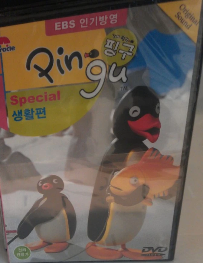 Pingu Special - Family & Living | Pingu Wiki | Fandom