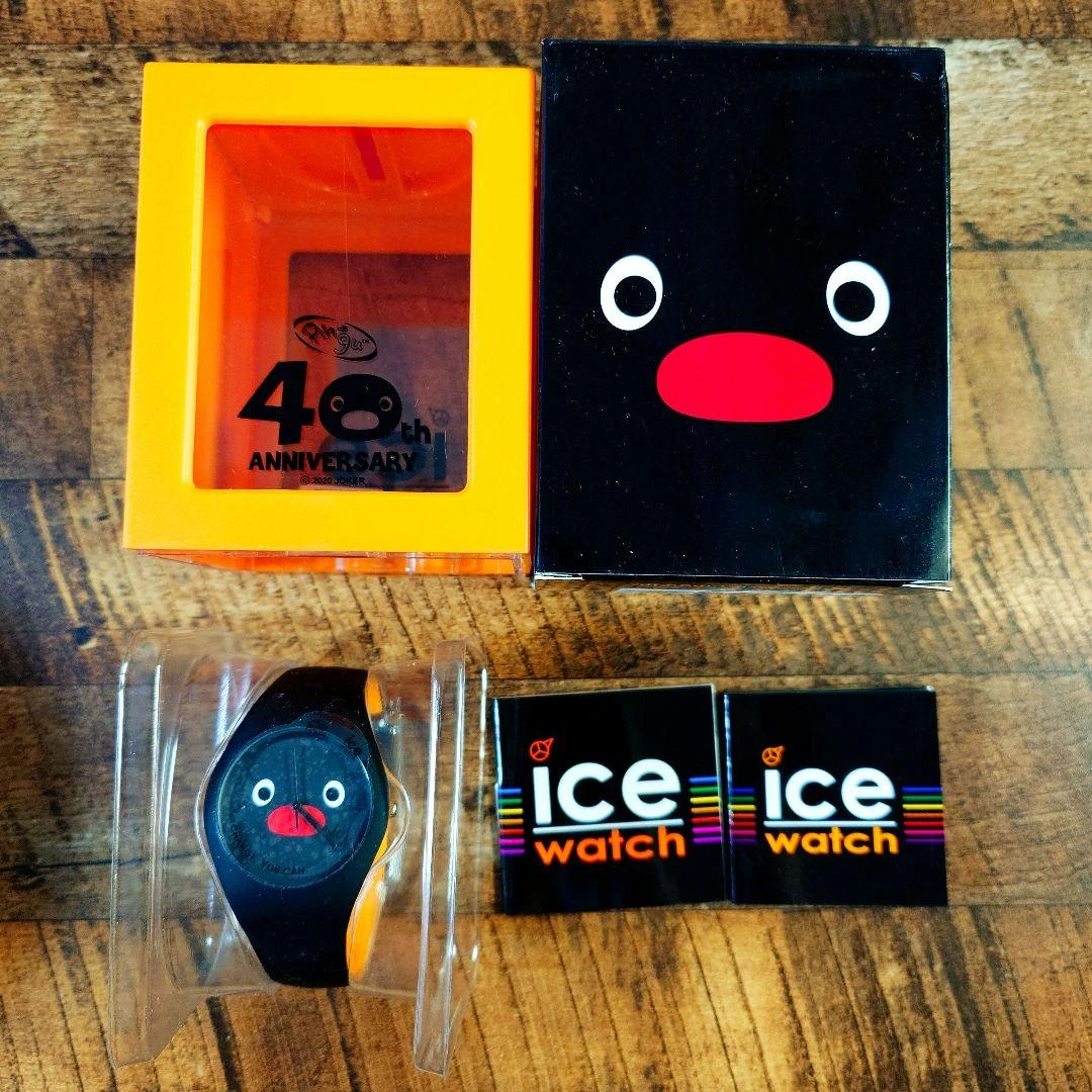 Ice-Watch | Pingu Wiki | Fandom