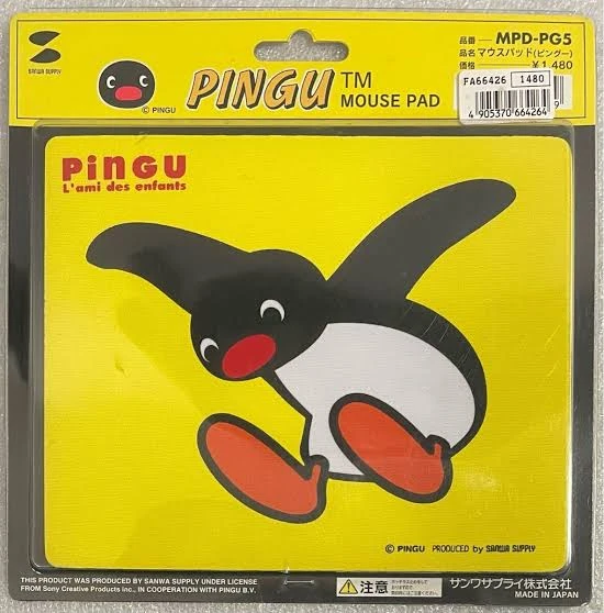 Sanwa Supply | Pingu Wiki | Fandom
