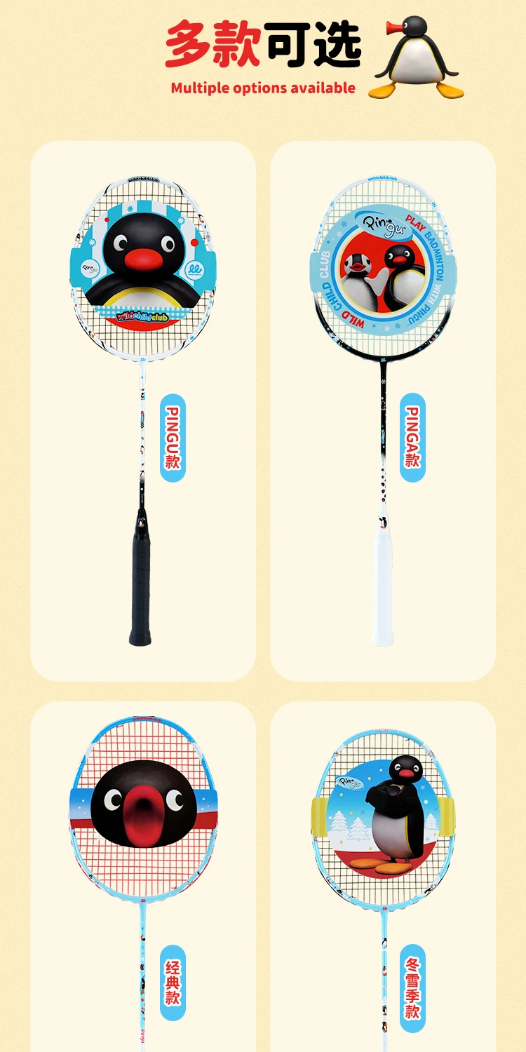 WCC | Pingu Wiki | Fandom