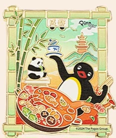 Panda | Pingu Wiki | Fandom