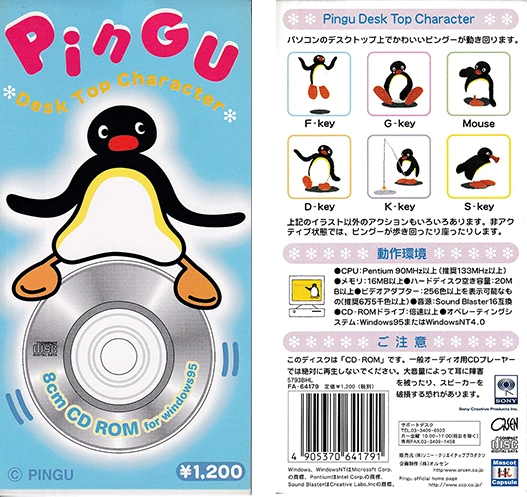 Pingu Desk Top Character | Pingu Wiki | Fandom