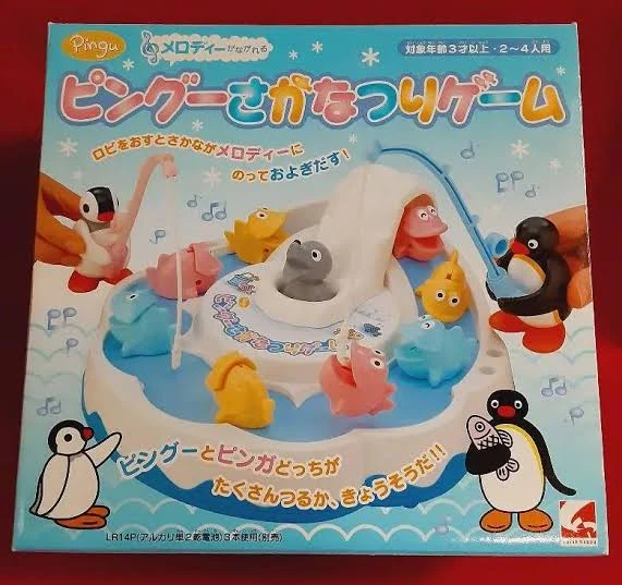 CCP | Pingu Wiki | Fandom