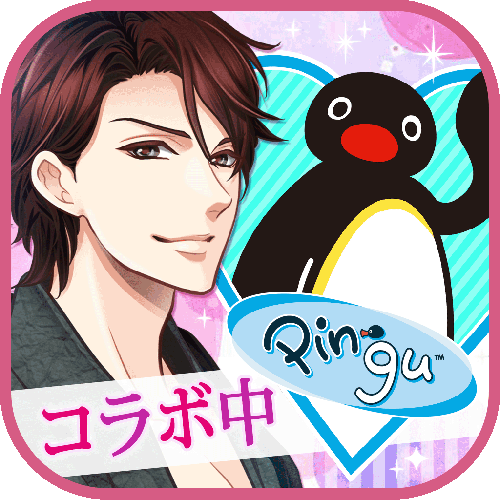 Pingu Town Christmas Battle | Pingu Wiki | Fandom
