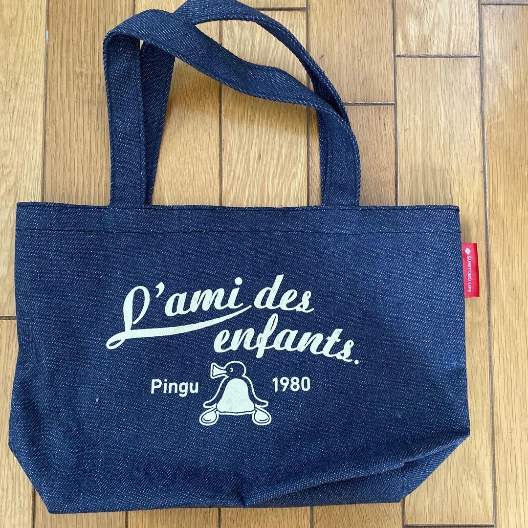 Daimaru Matsuzakaya Department Stores | Pingu Wiki | Fandom