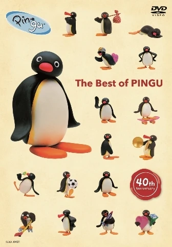 The Best of Pingu (40th Anniversary) | Pingu Wiki | Fandom
