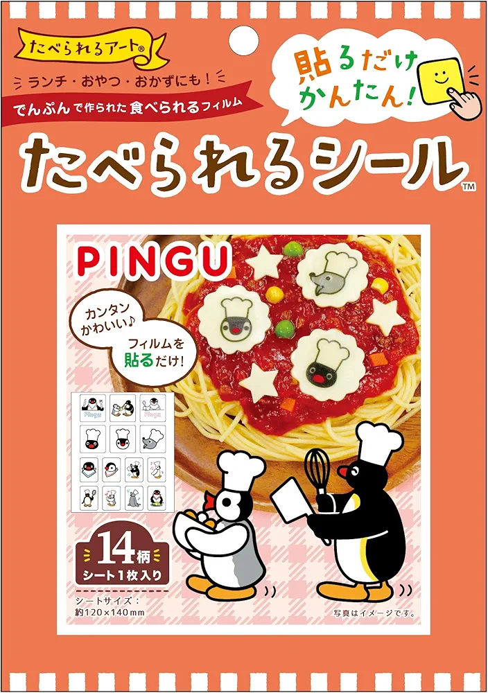 Edible art | Pingu Wiki | Fandom