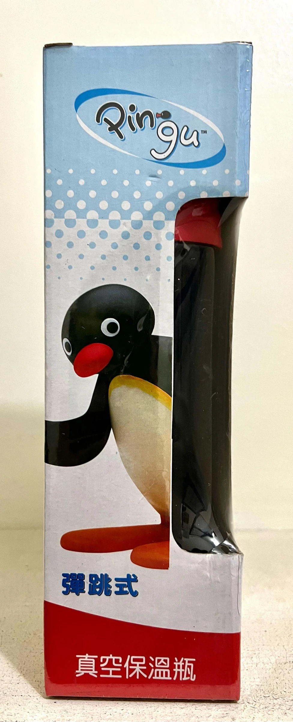 Lady Cards | Pingu Wiki | Fandom