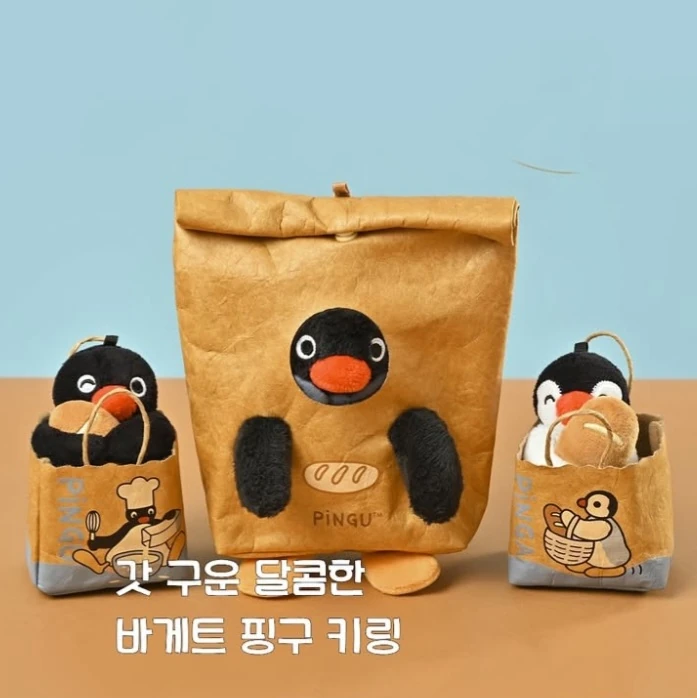 Solethings | Pingu Wiki | Fandom