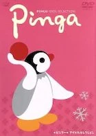 Pingu Idol Selection Pinga - Spoiled Child Edition | Pingu Wiki | Fandom