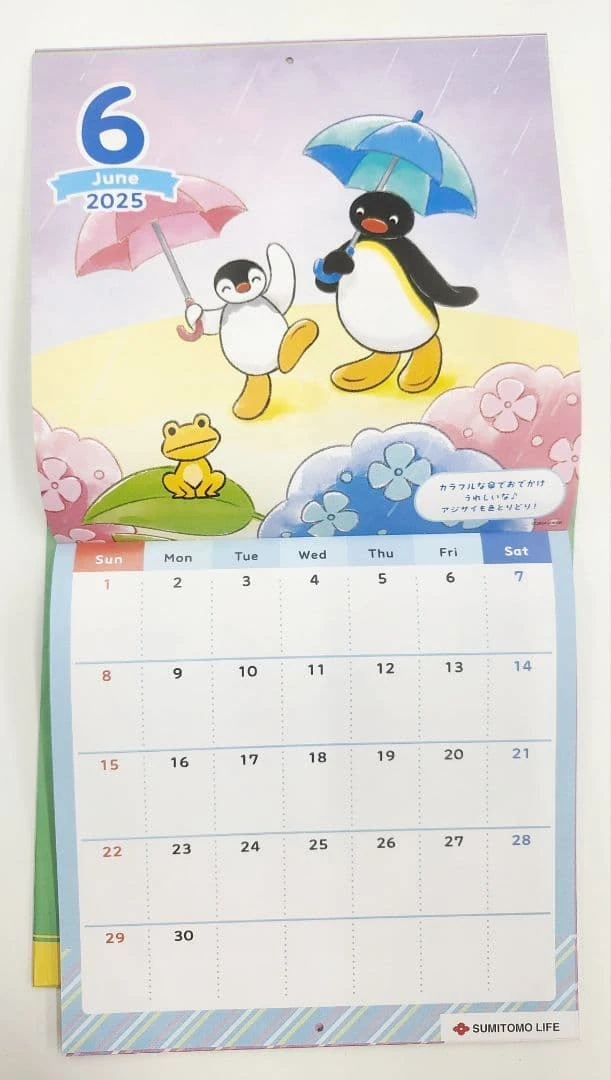 The Frog | Pingu Wiki | Fandom