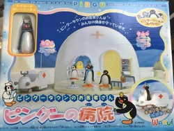 Pingu Igloo Playset