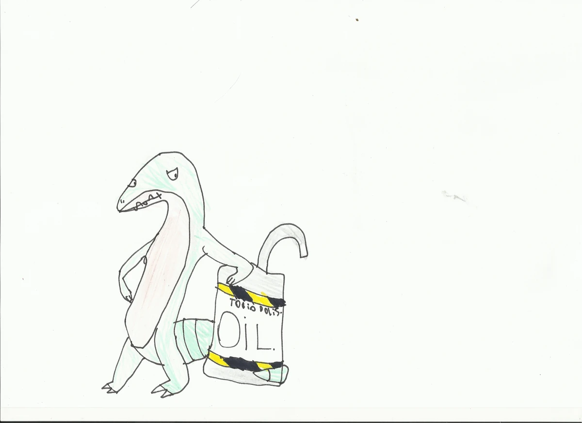 Kartan | Pingwiny z Madagaskaru fanfakty Wiki | Fandom