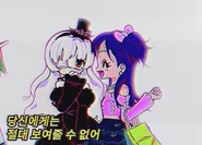 Minako/gallery | Pink Bitch Club Wiki | Fandom