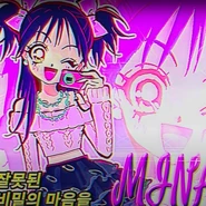Minako/gallery | Pink Bitch Club Wiki | Fandom