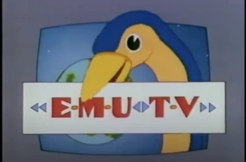 EMU-TV | Pink Windmill Kids Wiki | Fandom