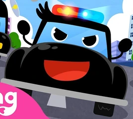 Police Car | PINKFONG Wiki | Fandom
