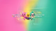Pinkfong & Hogi: New Friend Ninimo | PINKFONG Wiki | Fandom