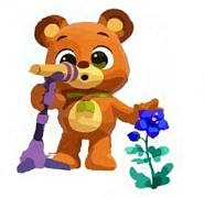 Tani | PINKFONG Wiki | Fandom
