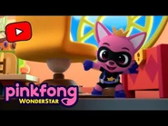 Pinkfong Wonderstar | PINKFONG Wiki | Fandom