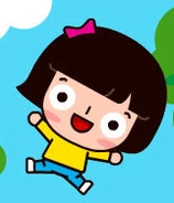 Bomi | PINKFONG Wiki | Fandom