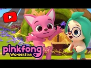 Pinkfong Wonderstar | PINKFONG Wiki | Fandom