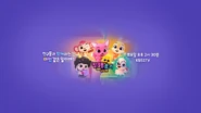 Pinkfong & Hogi: New Friend Ninimo | PINKFONG Wiki | Fandom