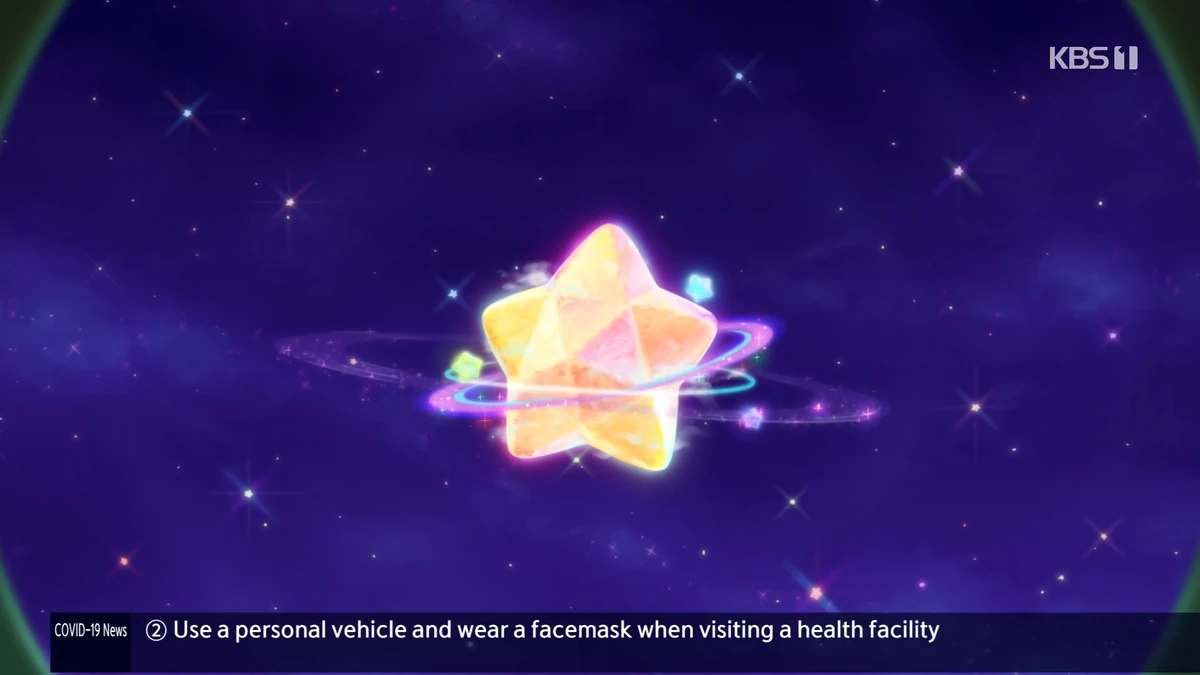 Staria | PINKFONG Wiki | Fandom