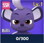 Billi | PINKFONG Wiki | Fandom