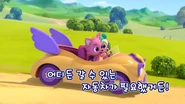 Wonder Car | PINKFONG Wiki | Fandom