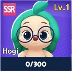 Hogi/Gallery | PINKFONG Wiki | Fandom