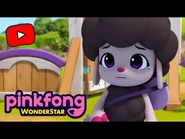 Pinkfong Wonderstar | PINKFONG Wiki | Fandom
