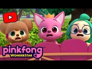 Pinkfong Wonderstar | PINKFONG Wiki | Fandom
