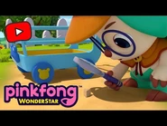 Pinkfong Wonderstar | PINKFONG Wiki | Fandom