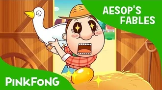 The Goose That Laid Golden Eggs | PINKFONG Wiki | Fandom