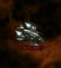 StreuneR | PinkGalaxy Wiki | Fandom