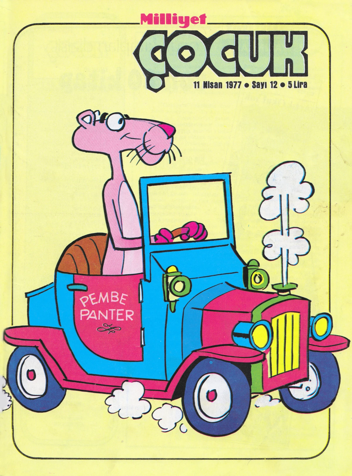 Milliyet Çocuk 1977-12 (Turkish Comic) | The Pink Panther Wiki | Fandom