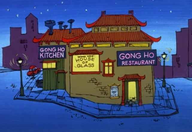 Gong Ho Restaurant | The Pink Panther Wiki | Fandom