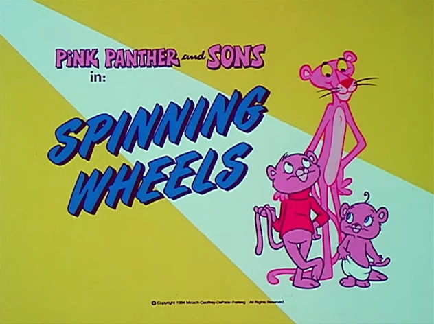 Spinning Wheels | The Pink Panther Wiki | Fandom
