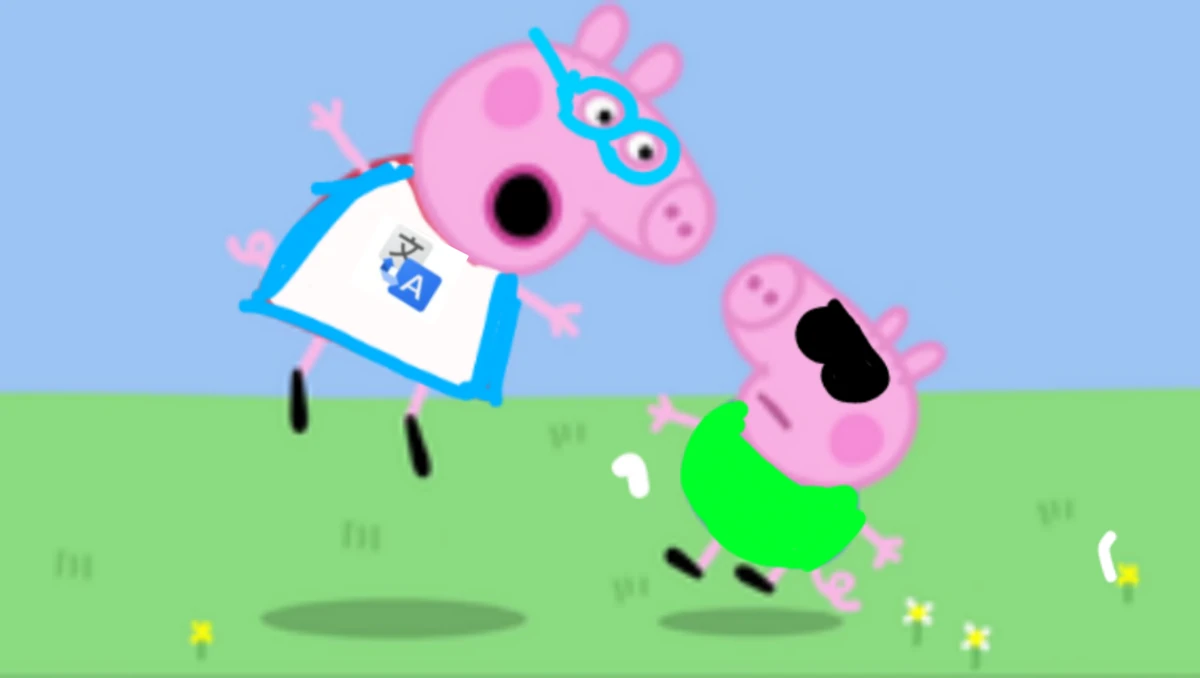 Yellj | Pippa pork Wiki | Fandom