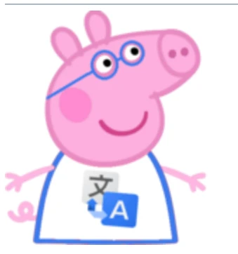 Pippa pork (Character) | Pippa pork Wiki | Fandom