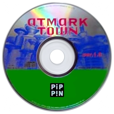 Atmark Town | Pippin @World & Atmark Wiki | Fandom